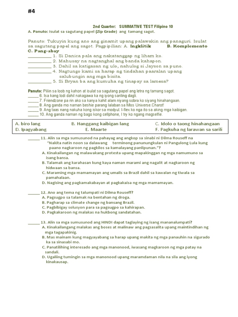 Fil10 Summative #4 | PDF