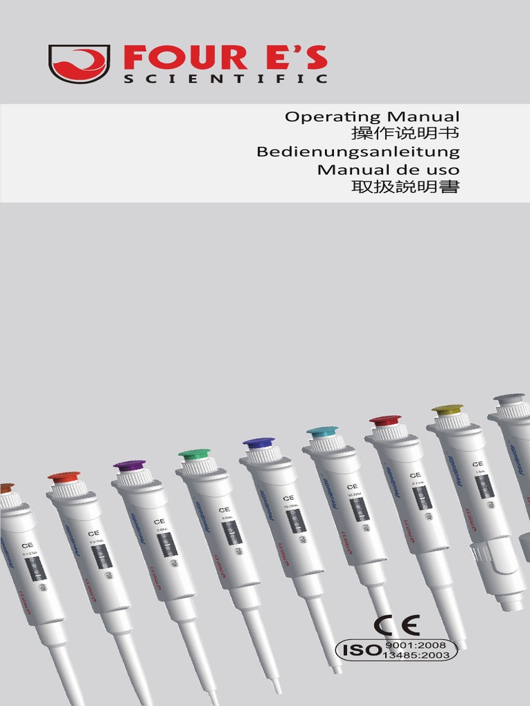 Adjustable Volume Pipette Manual | PDF | Laboratory Equipment