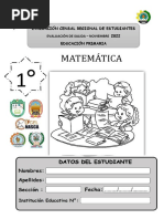 Para Imprimir ECE 2° COMUNICACIÓN Y MATEMÁTICA | PDF | Jaguar