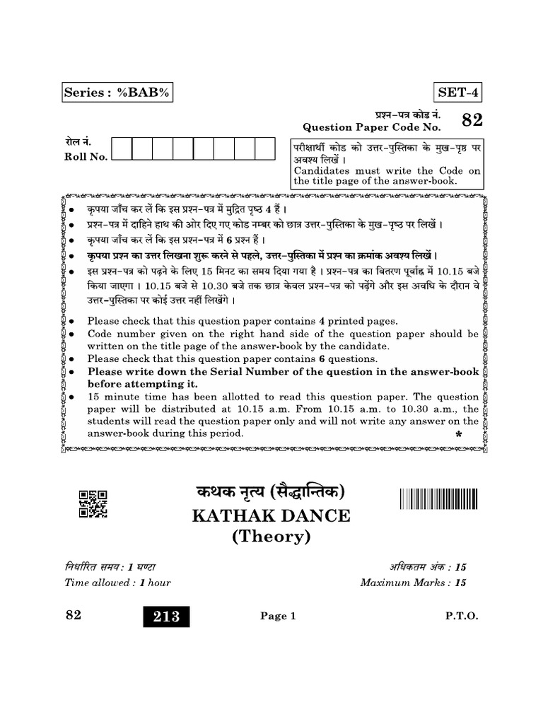 82 Kathak Dance | PDF