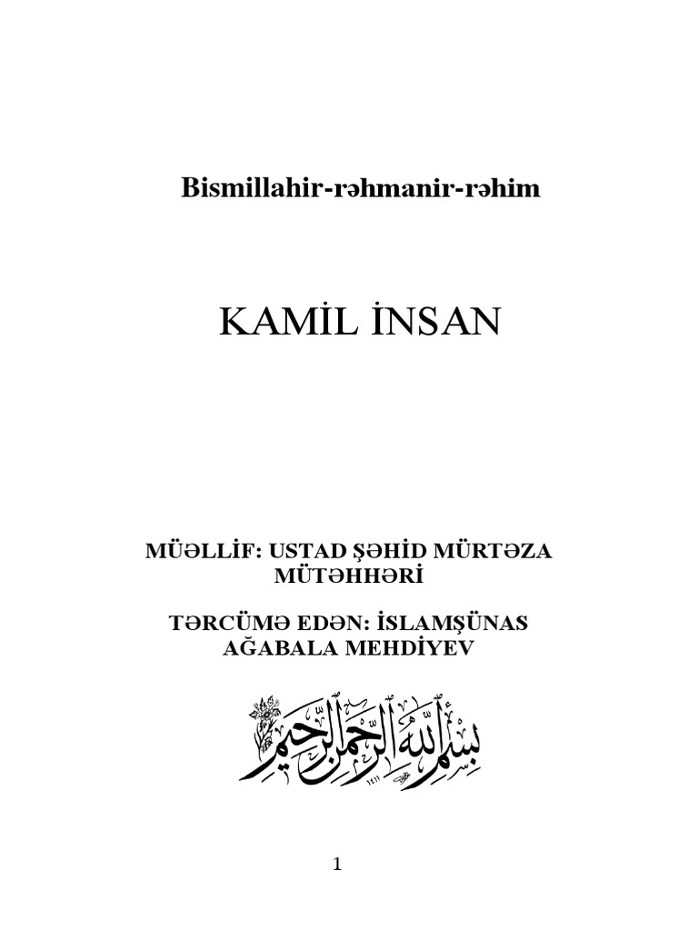 Kamil Insan | PDF