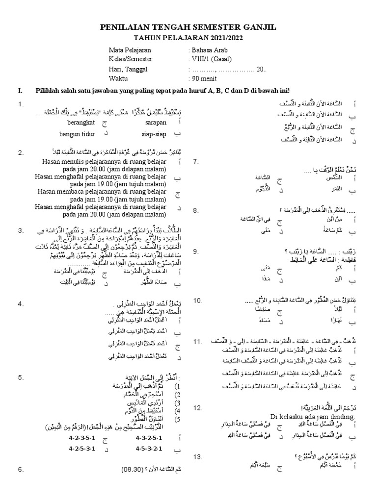 Bhs Arab Kelas VIII | PDF