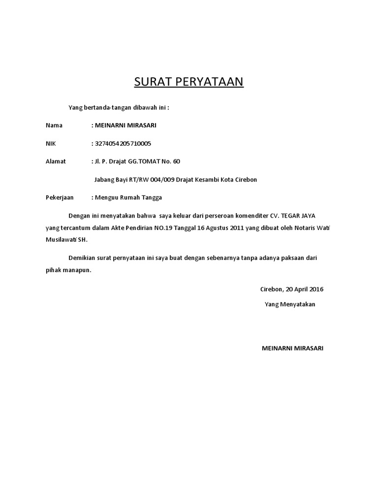 Surat Peryataan | PDF