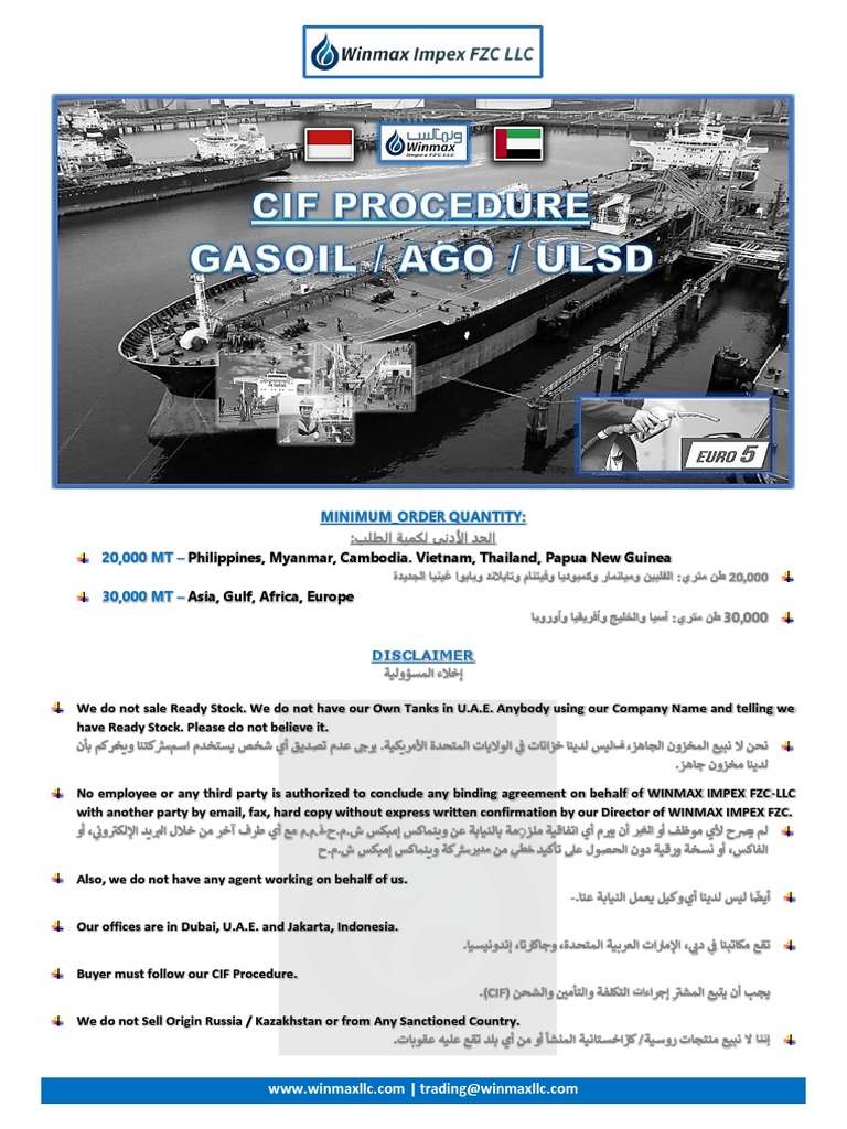 Winmax Cif Procedure For Gasoil Ago Ulsd 1685276716 | PDF