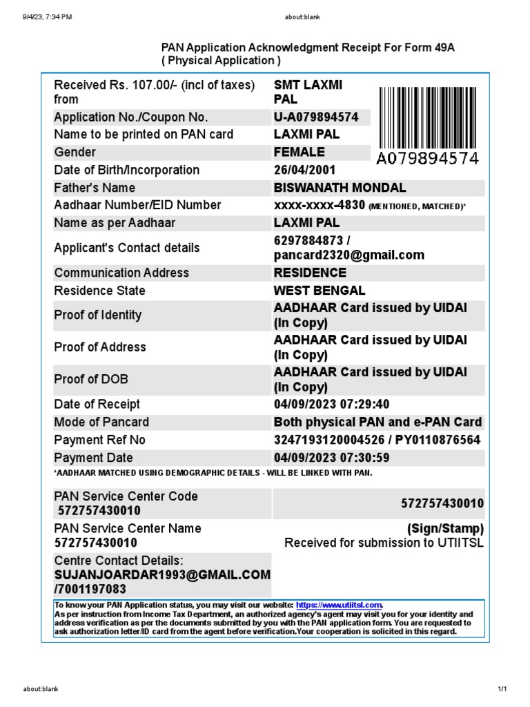 Some | PDF | Government And Personhood | Access Control