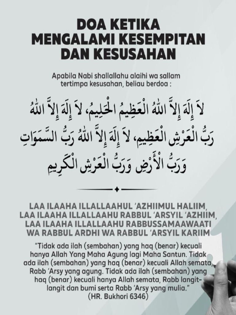 Doa Mengalami Kesempitan | PDF