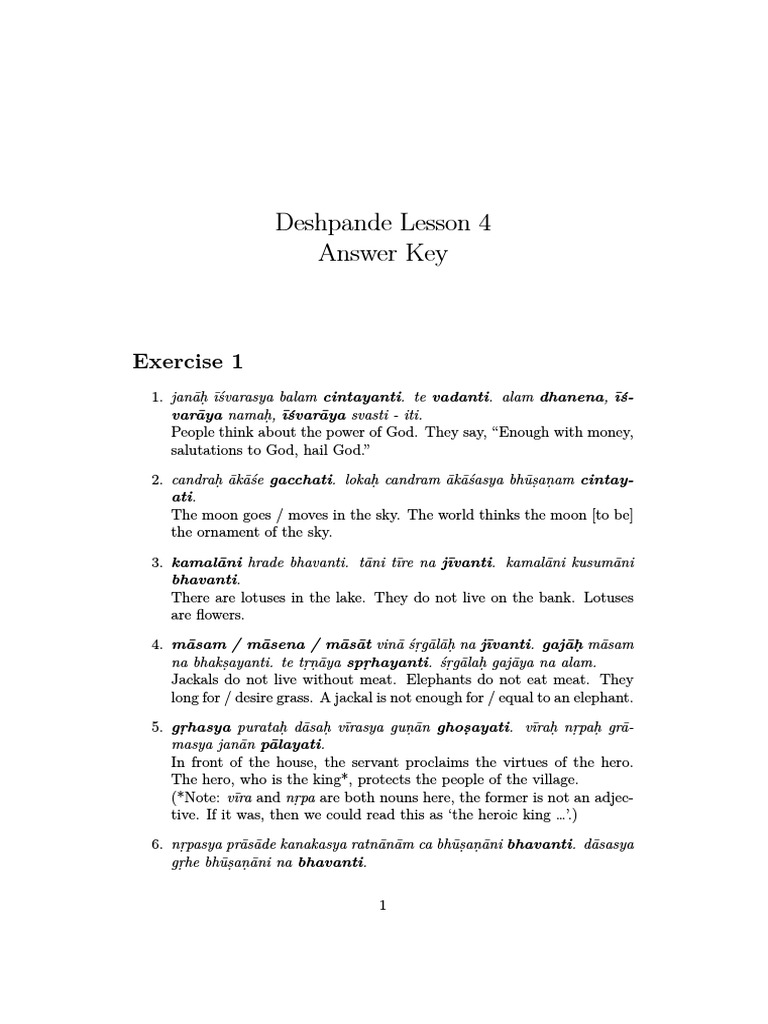 Deshpande Lesson5 | PDF