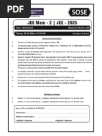 ASAT Class 11 Sample Paper 2024-25 | PDF