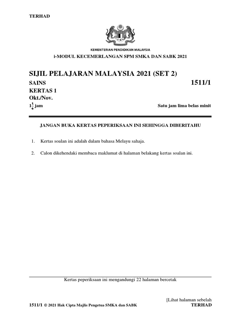 Trial Sains Smka & Sabk k1 Set 2 | PDF