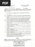 Examens Nationaux BTS 2025 au Cameroun | PDF
