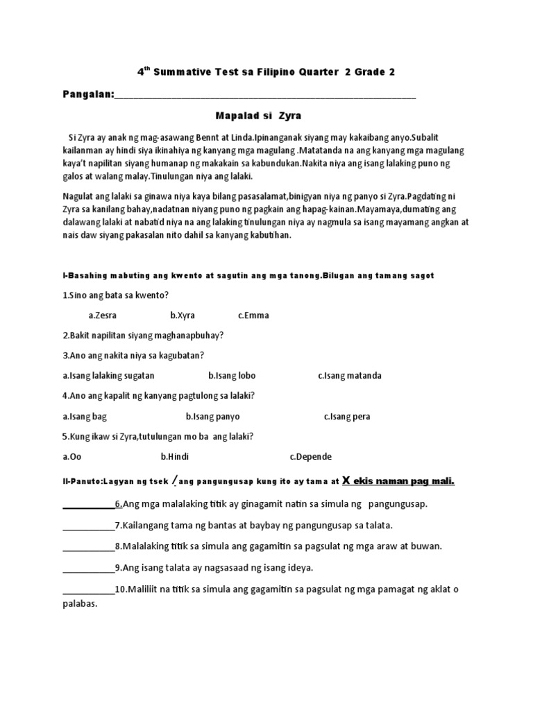 4th Summative Test Sa Filipino Quarter 2 Grade 2 | PDF
