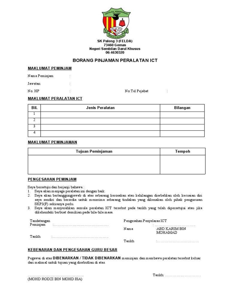 Borang Pinjaman Peralatan ICT | PDF