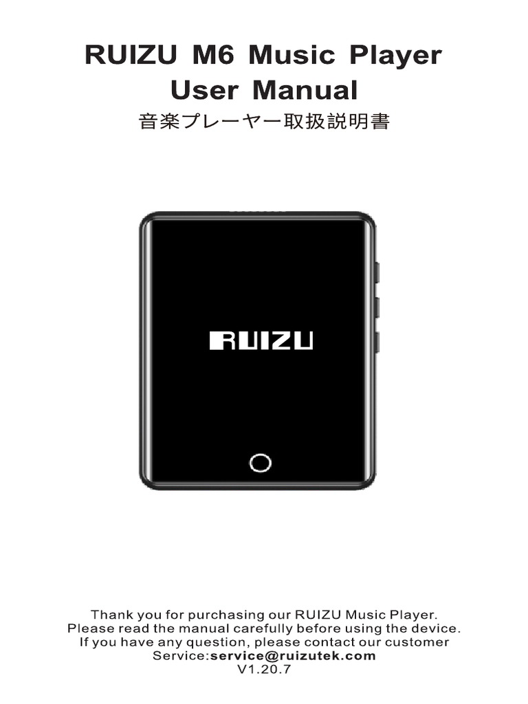 RUIZU-M6 Manual | PDF