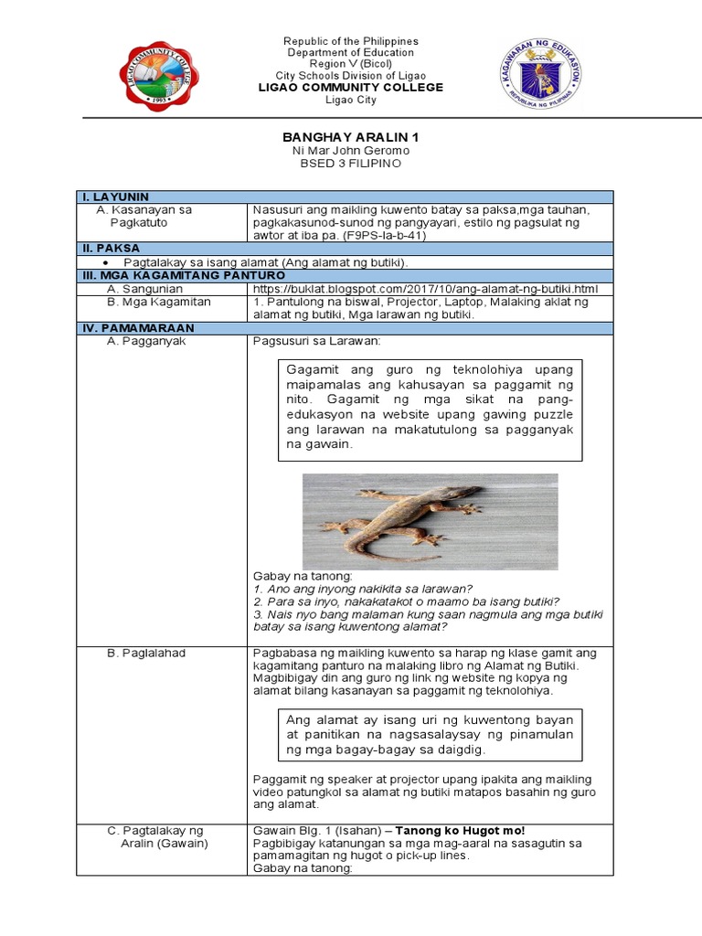 Lesson Plan No.1 | PDF