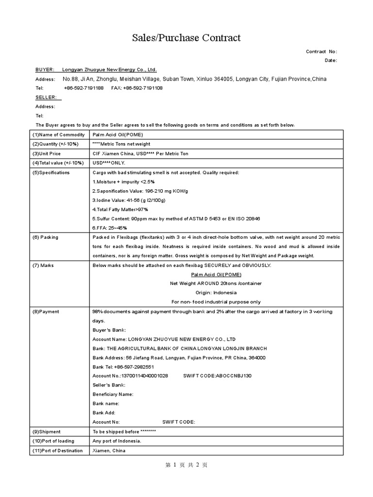 ISCC Draft Contract | PDF | Cargo | Economies