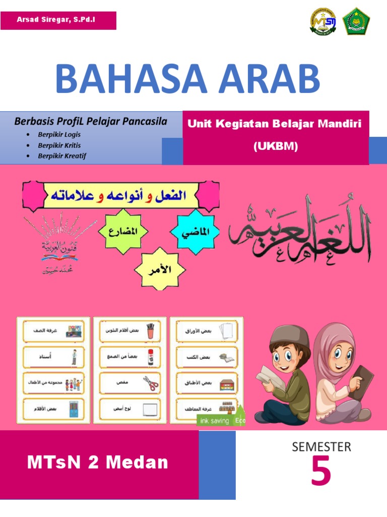Bahasa Arab Kelas 9 | PDF