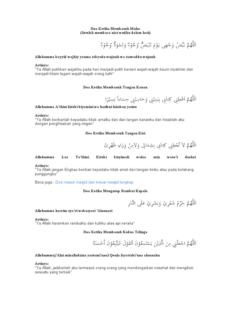 Doa Ketika Membasuh Muka | PDF