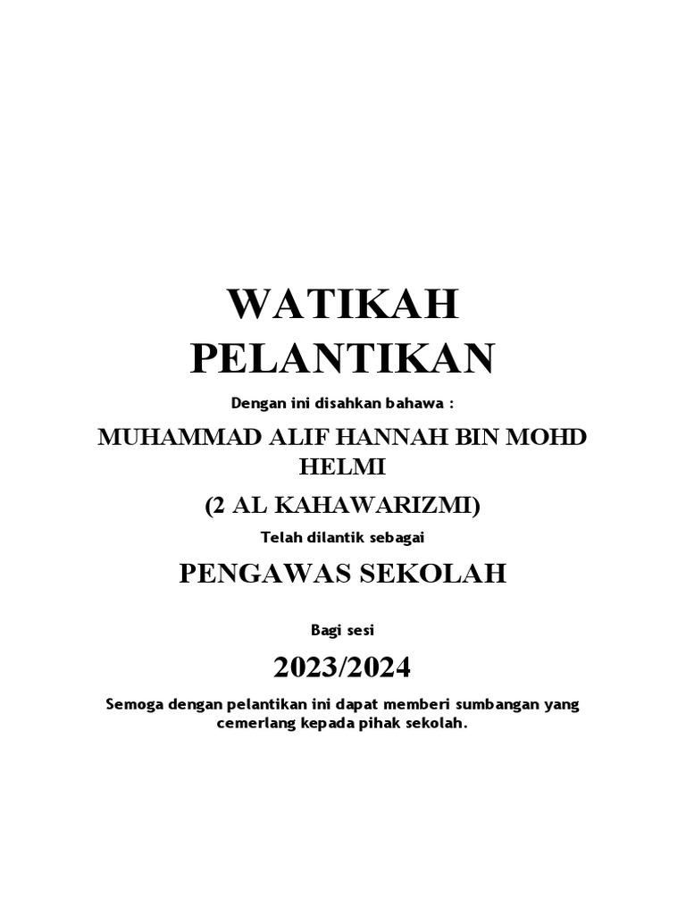 Sijil Watikah Pelantikan Pengawas | PDF