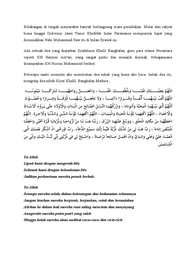 Doa Nikah Kiai Kholil | PDF