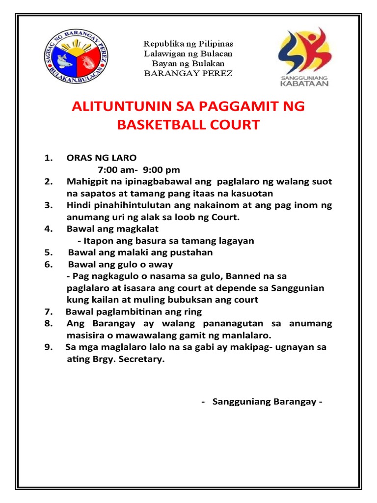 Alituntunin Sa Paggamit NG Court | PDF