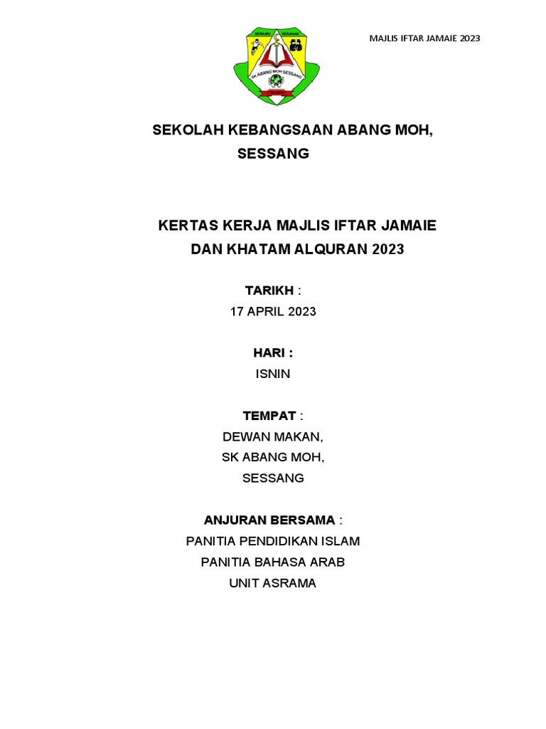 Iftar Jamaie 2023 | PDF