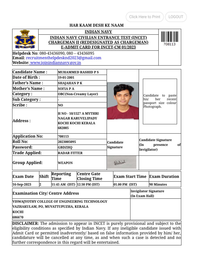 Indian Navy Admit Card | PDF | Identity Document