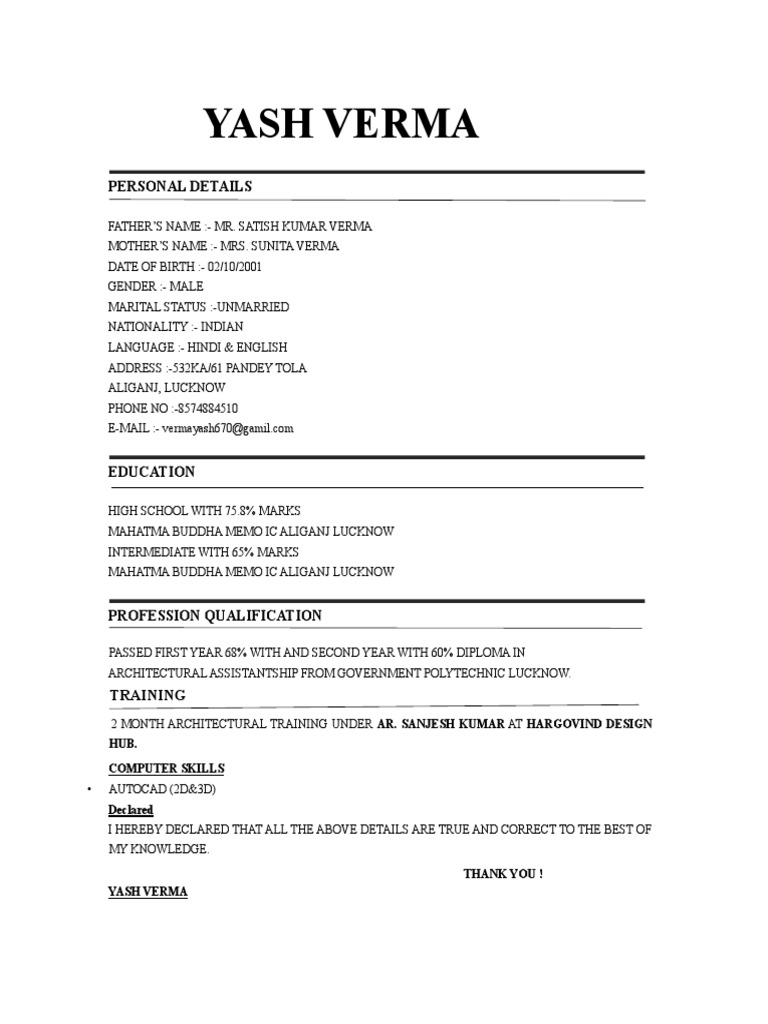 YASH VERMA Resume | PDF