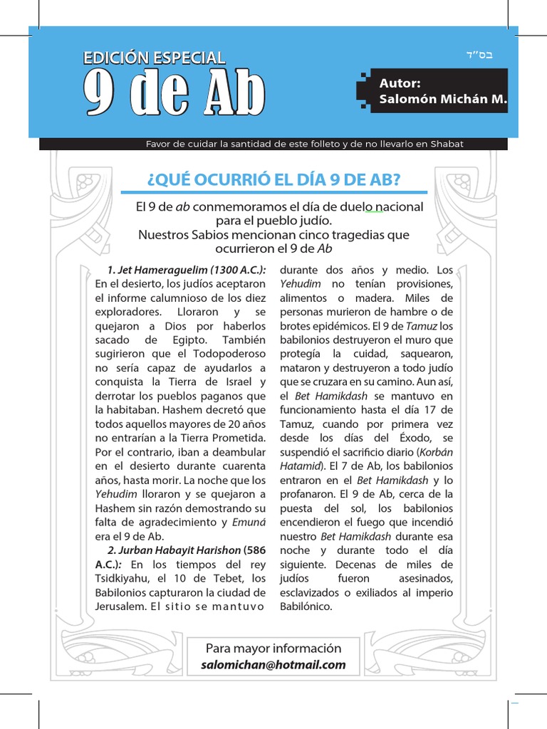 Libro Folleto Sobre El 9 de Ab Tisha Beab | PDF