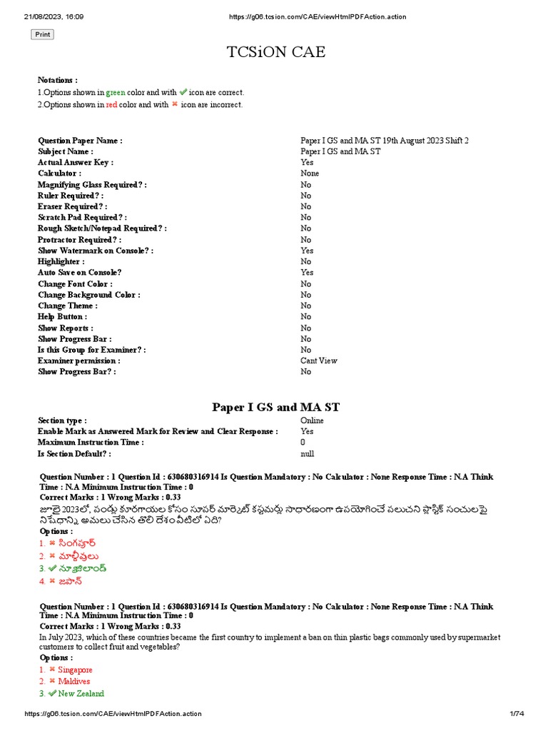 APPSC Sample Taker in AP Institute of Preventive Medicine Exam GS 19-08 ...