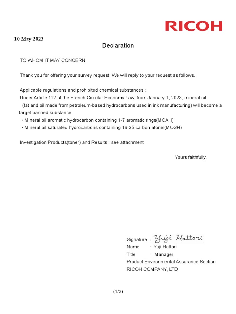 French Law Mineral Oil Declaration - RICOH | PDF | Materials | Organic ...