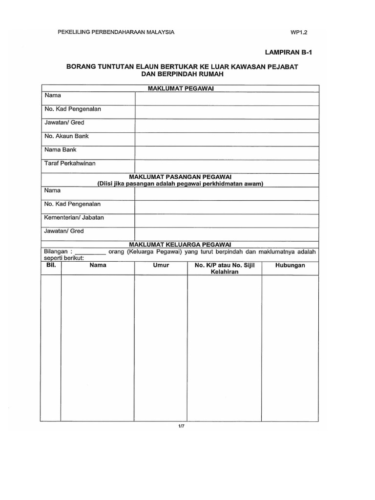 WP 1.2 Borang Tuntutan Elaun Bertukar Dan Berpindah Rumah | PDF
