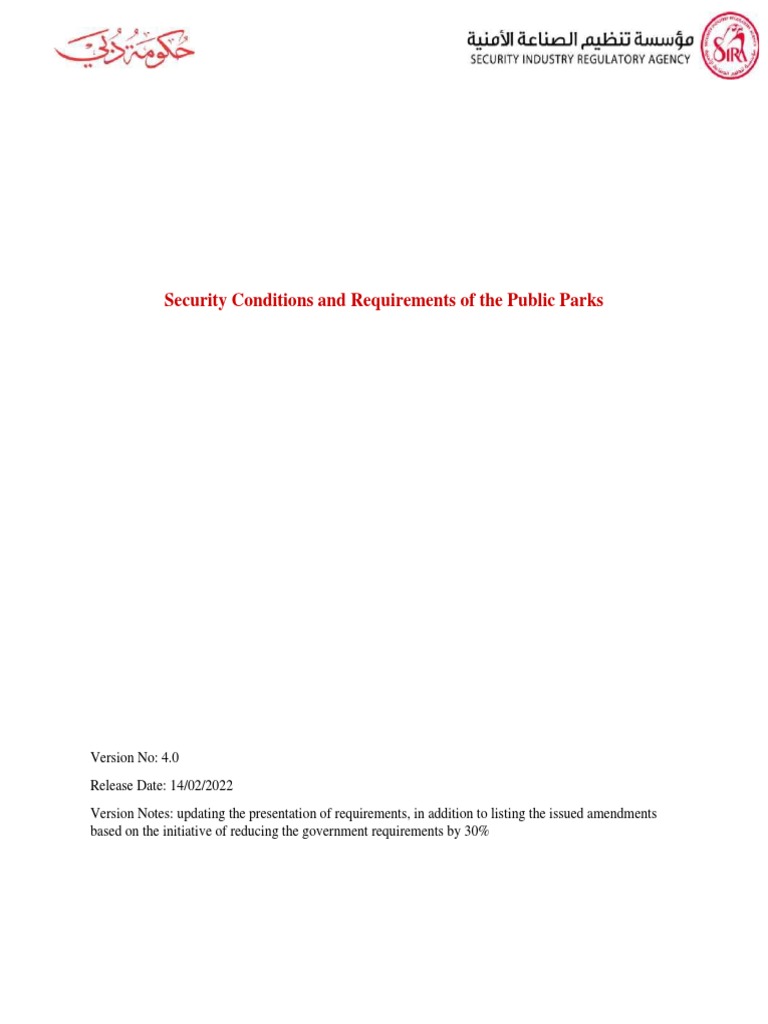 Security Conditions and Requirements of The Public Parks | PDF ...