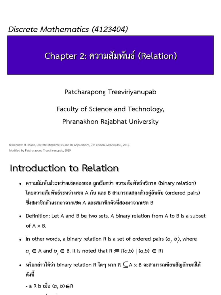 (DiscreteMath) 4123404 Chapter 02 Relation | PDF