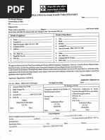 Union Bank RTGS Form | PDF