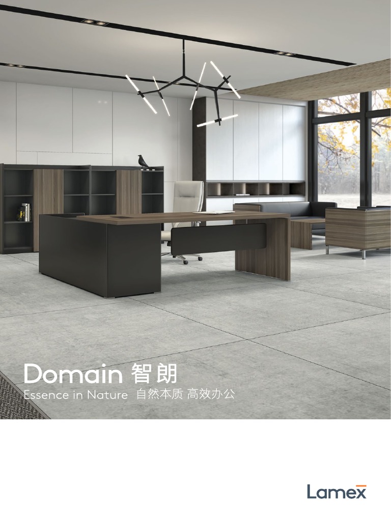 Domain Brochure EC (2022 09) 0 | PDF | Manufactured Goods