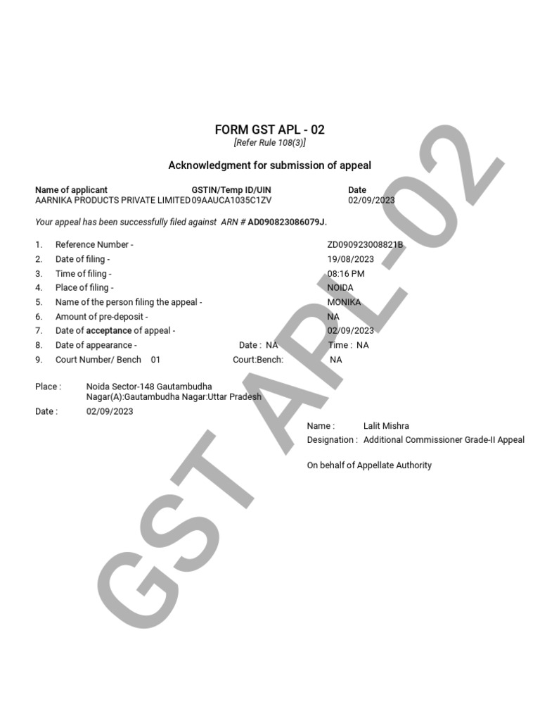 GST APL-02 Appeal Acknowledgment | PDF