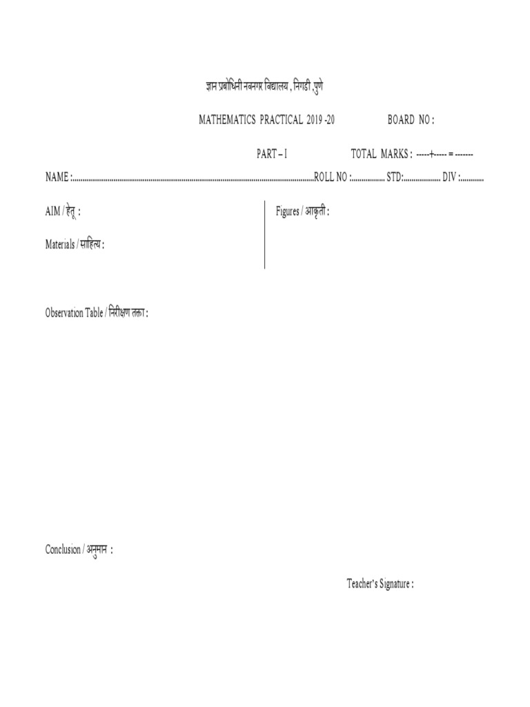10TH MATHS PRACTICAL 2018-19 | PDF