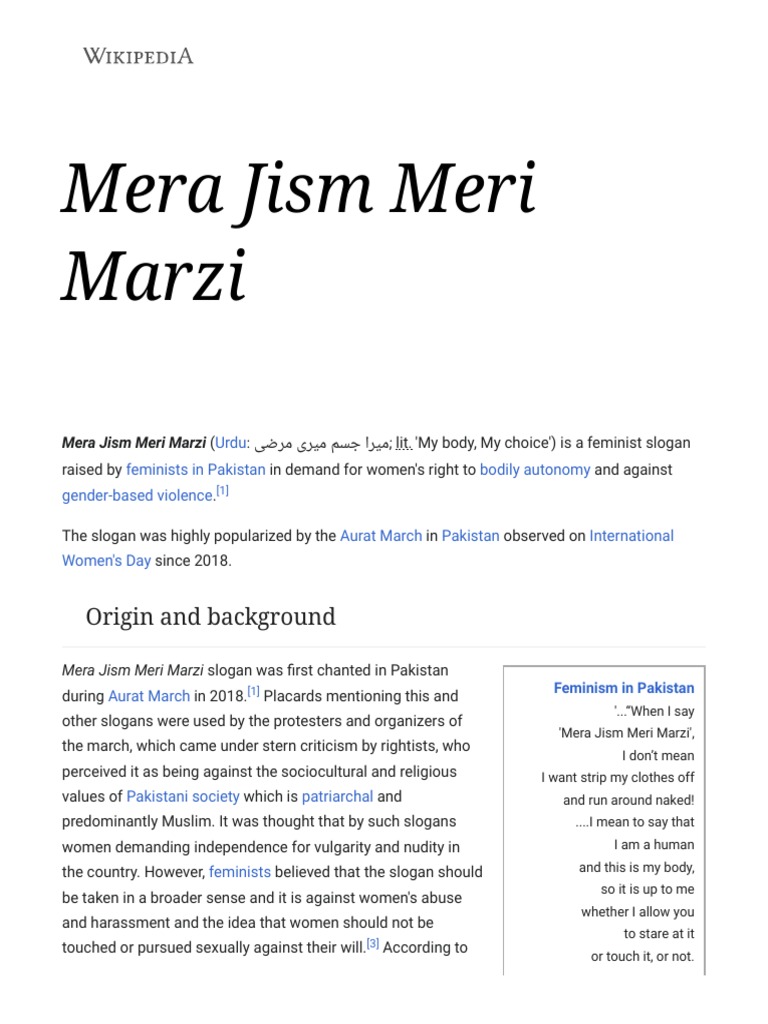 Mera Jism Meri Marzi | PDF | Gender Studies | Feminism