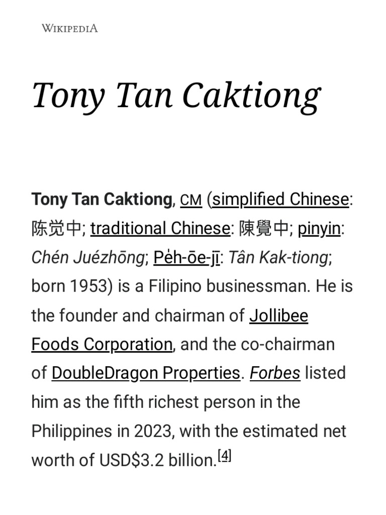 Tony Tan Caktiong - Wikipedia | Download Free PDF | Food Industry