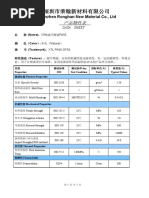 Kingfa JH960-HT08 Datasheet | PDF