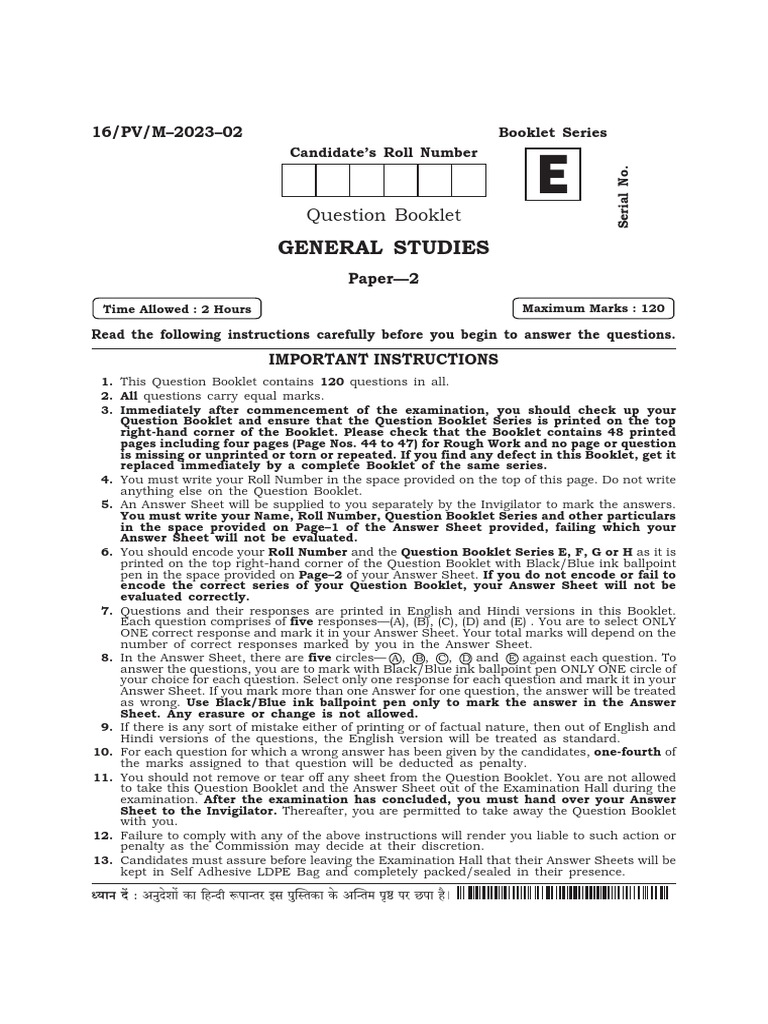 NB 2023 08 24 05 | PDF