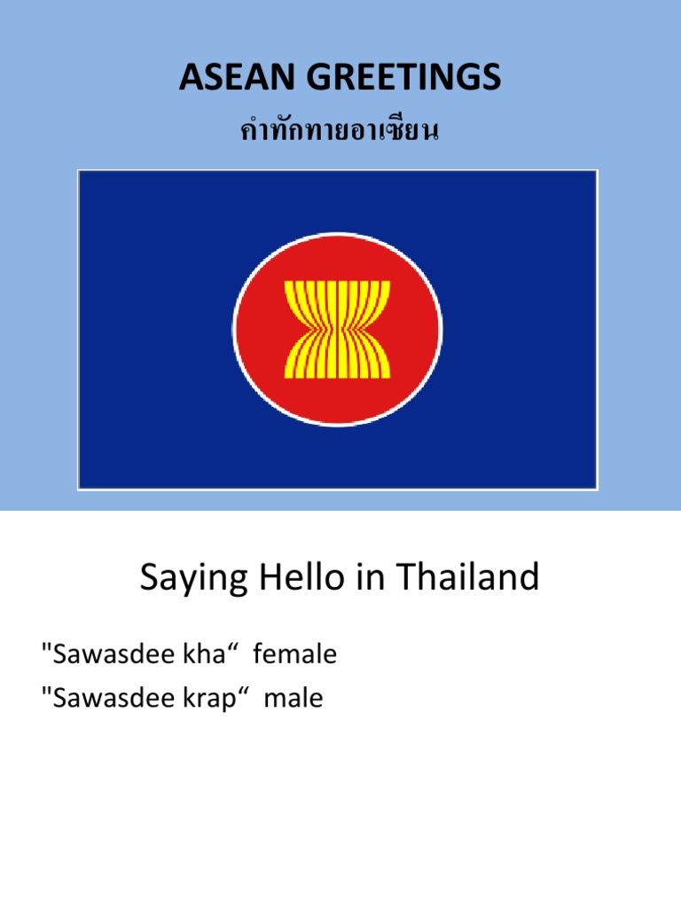 P4 ASEAN 4-Landmarks | PDF | Southeast Asia