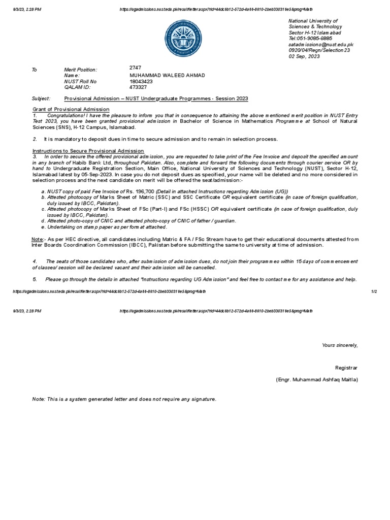 NUST BS MATHS - Letter | PDF