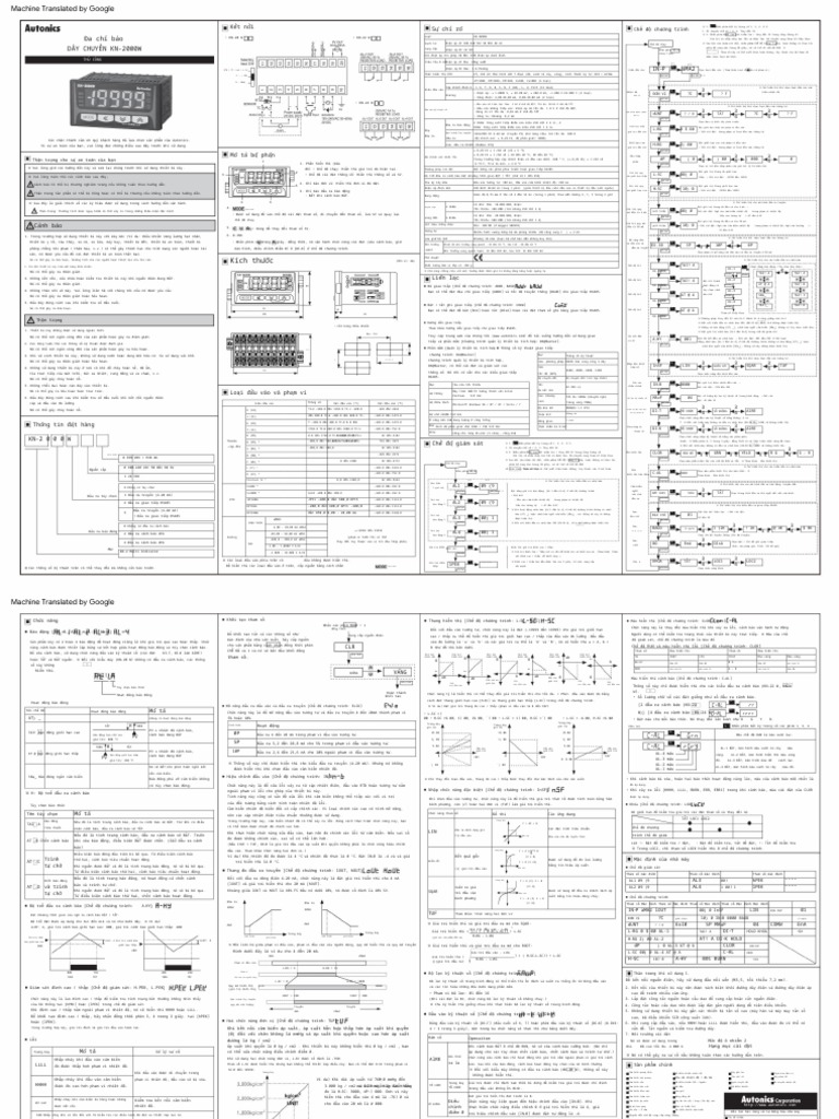 Autonics-KN-2000W-Manual | PDF