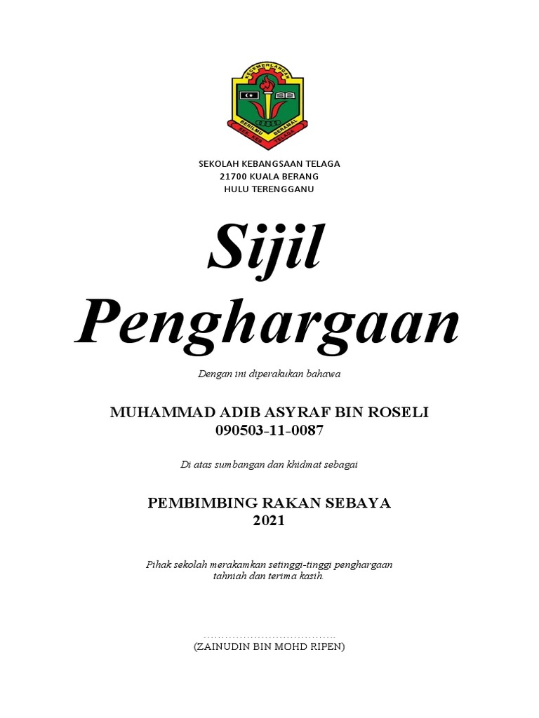 Sijil PRS | PDF