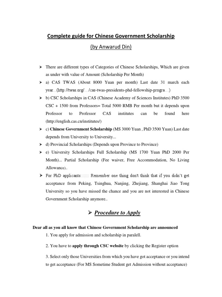 China | PDF | Doctor Of Philosophy | Renminbi