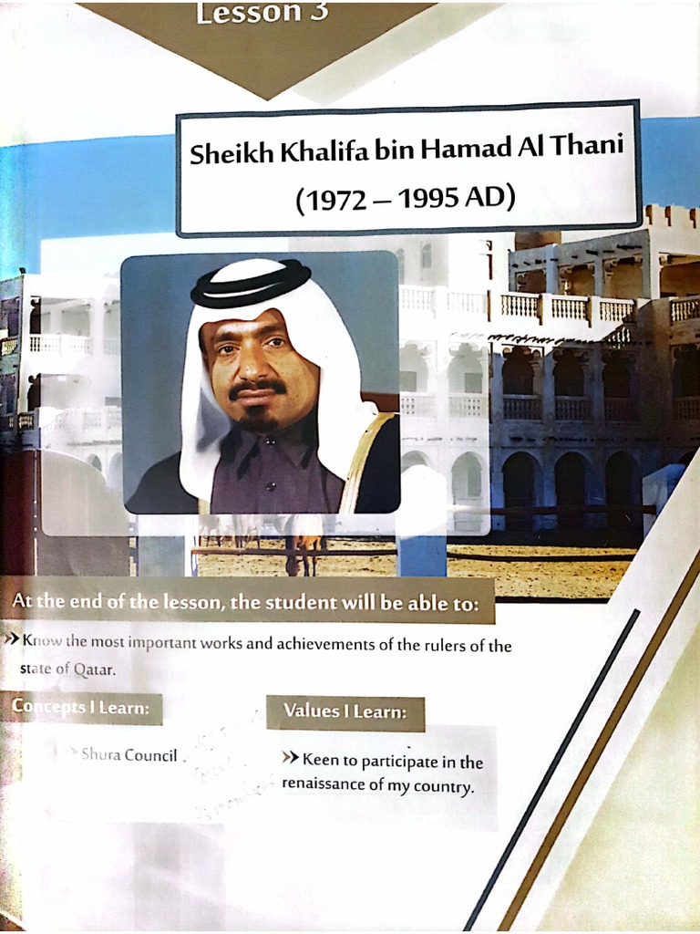 Lesson 3- Sheikh Khalifa Bin Hamad Al Thani-4_230605_205925 | PDF