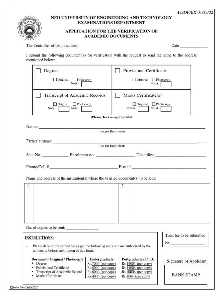 Verification Form | PDF