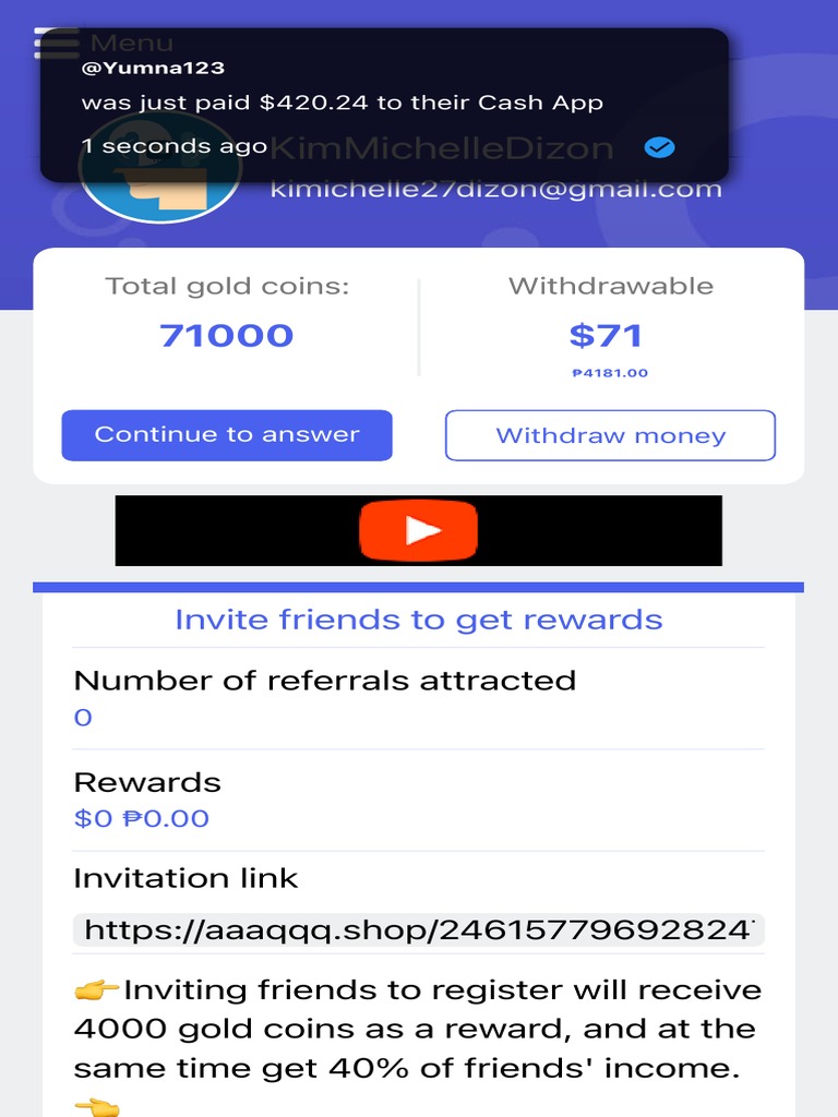 Personal Center | PDF