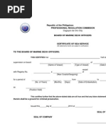 Form C (MDSD Form) | PDF | Ships | Cargo